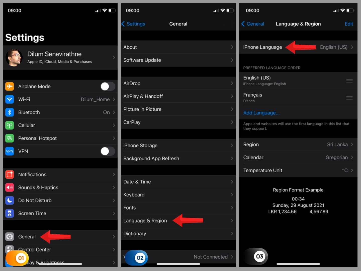 نحوه تغییر زبان یوتیوب در گوشی های اندروید و ios - ترفند سه