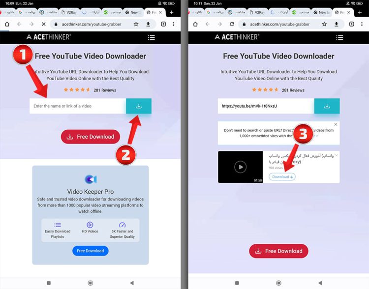 بهترین روش دانلود ویدیو از یوتیوب - با استفاده از ربات تلگرام و وبسایت ...