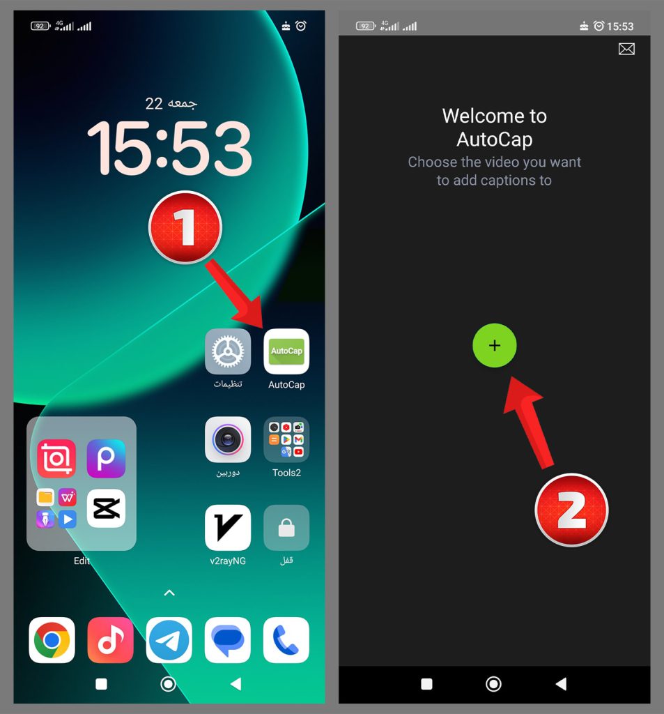 آموزش زیرنویس خودکار ویدیو در گوشی با برنامه AutoCap - ترفند سه